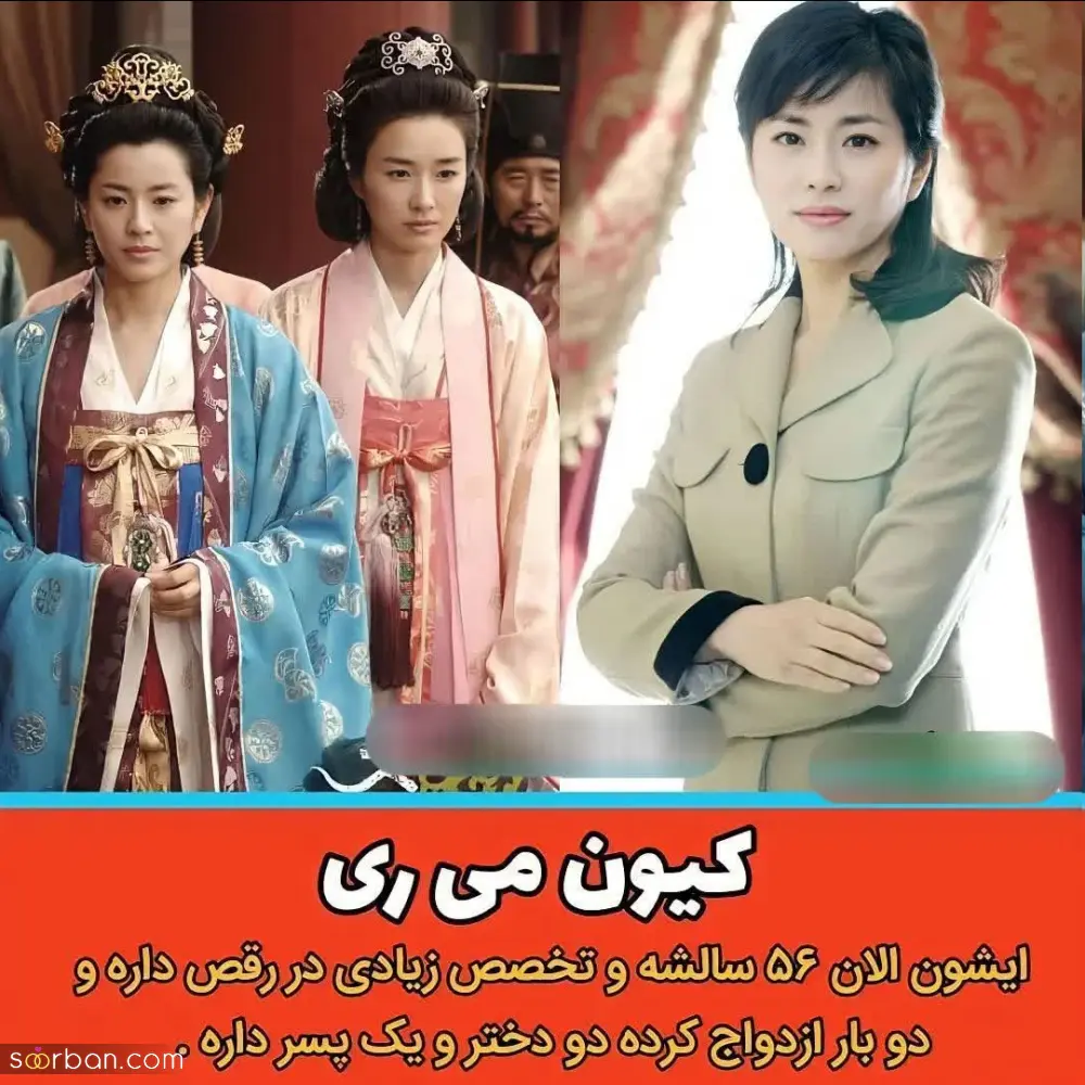 چهره های واقعی و سرنوشت بازیگران جومونگ بعد ۱۵ سال / کدام زیباتر شده اند