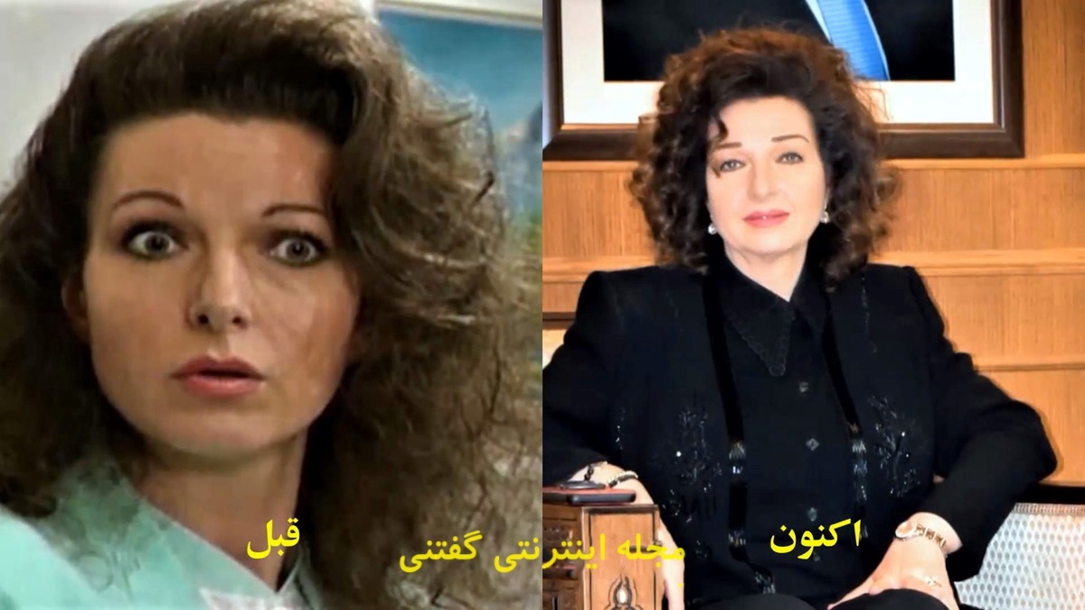 مدیر کل و زن و بچه هاش پس از 30 سال عکس و بیوگرافی