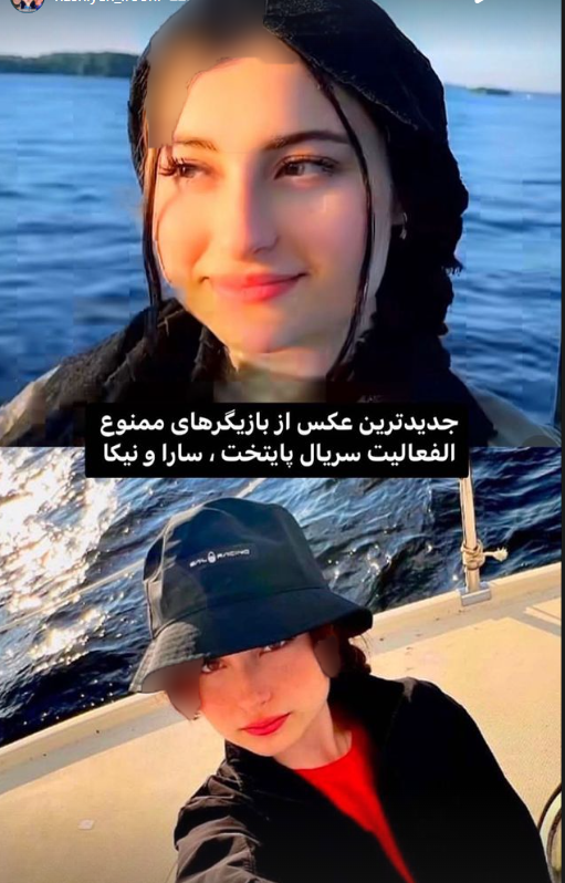 تغییر چهره دخترانه به زنانه سارا و نیکا بازیگران پر حاشیه سریال پایتخت