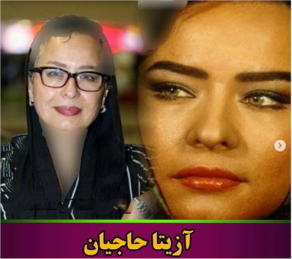 عکس جوانی و پیری خانم بازیگران ایرانی اسامی و عکس های حیرت آور