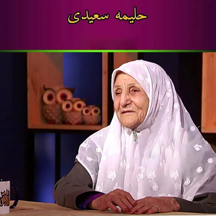 این 5 زن و مرد مشهور در پیری بازیگر شدند عکس و اسامی باورنکردنی