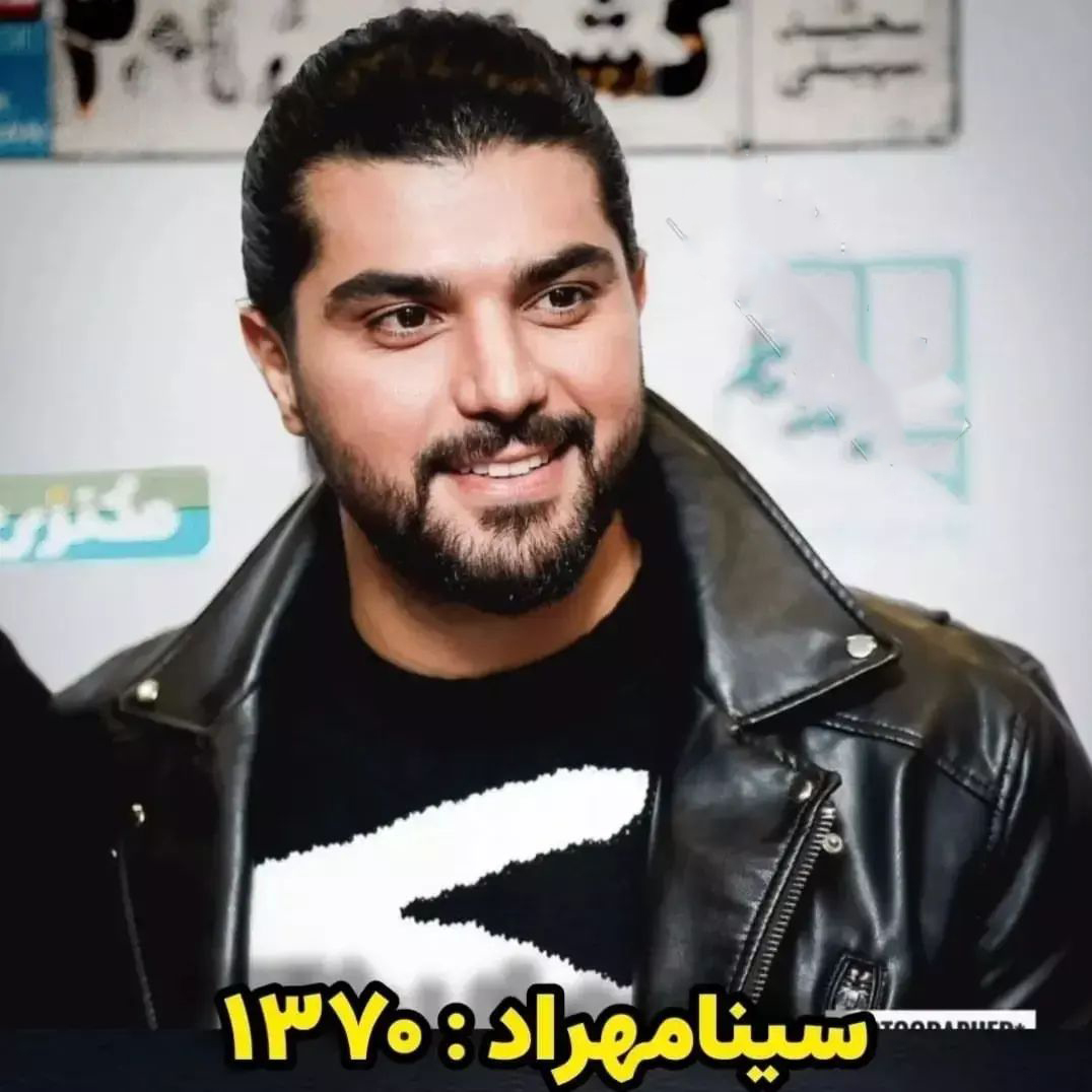 جذابترین بازیگران دهه هفتادی ایران