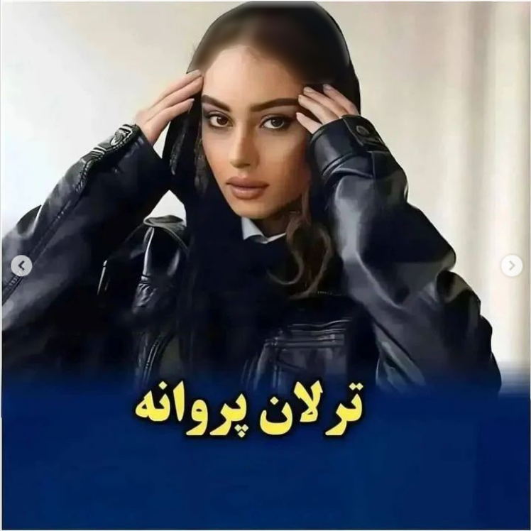 پر عاشق ترین خانم بازیگران که سینه چاک زیاد دارند کدام زیباتریند