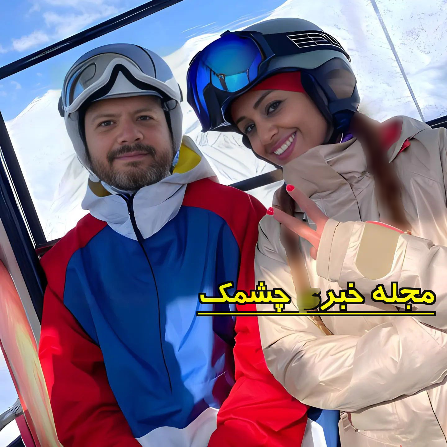 روزنو عکس زن زیبای علی صادقی و دختر فوق جذابش بخاطر این دختر