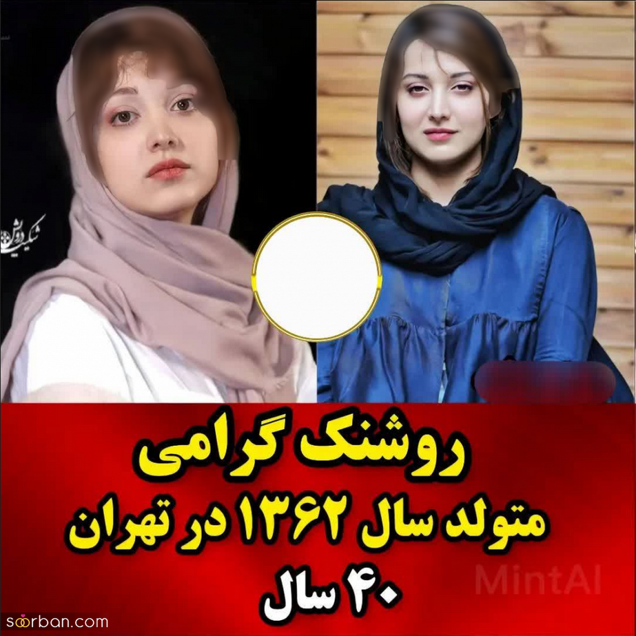 این 4 بازیگر کوچولو 40 ساله اند اسامی و عکس های بیبی فیس های هوش