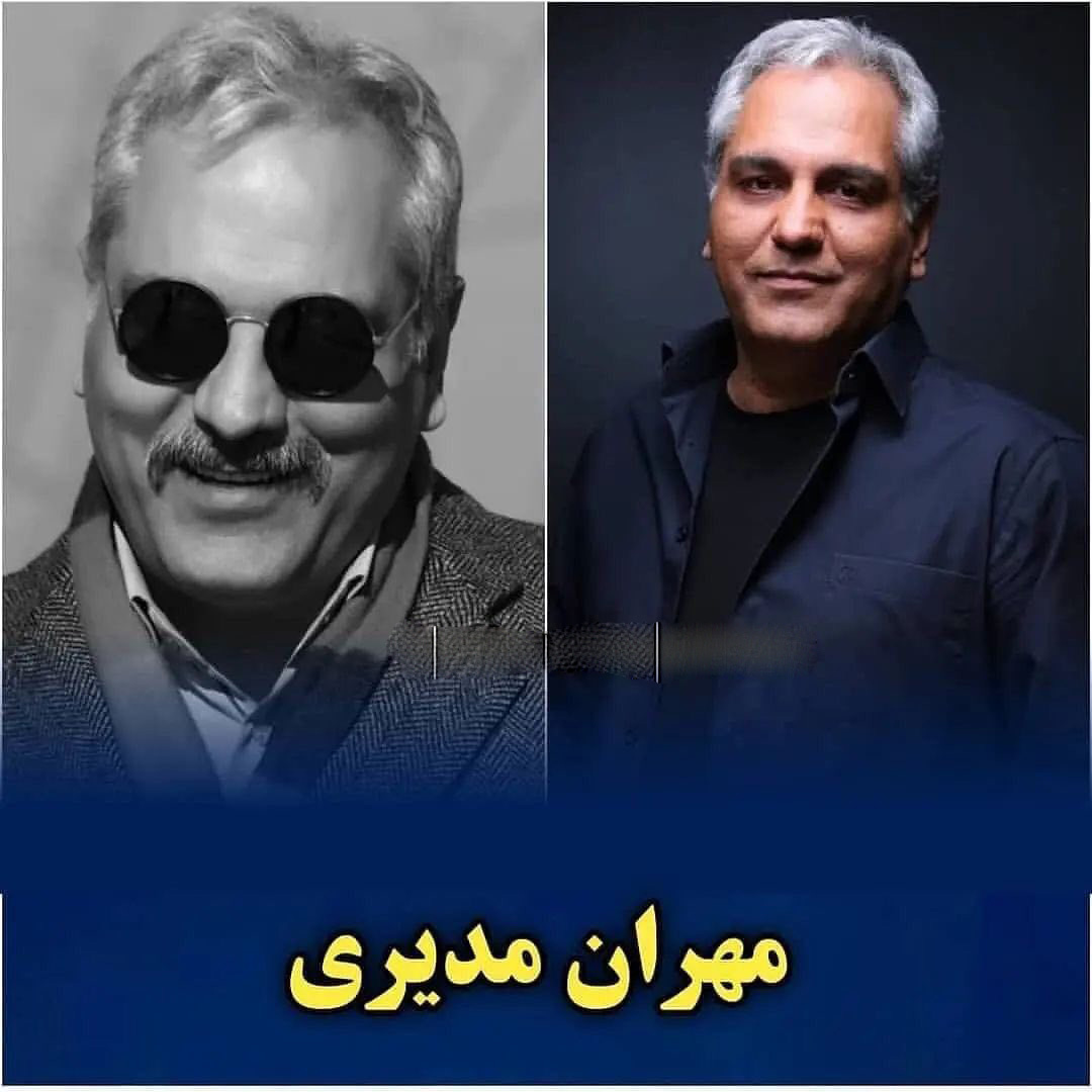 ثروتمندترین بازیگران معروف ایرانی را می شناسید؟