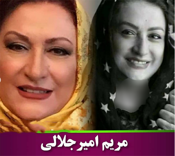 عکس جوانی و پیری خانم بازیگران ایرانی اسامی و عکس های حیرت آور