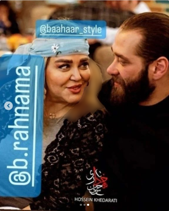 عکس عاشقانه بهاره رهنما و همسر سومش خانم بازیگر به دنیال حاشیه