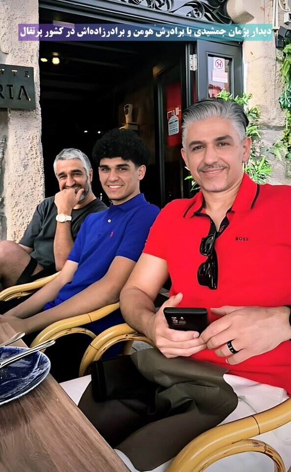 پژمان جمشیدی هم از ایران خارج شد خارج گردی به همراه خانواده عکس
