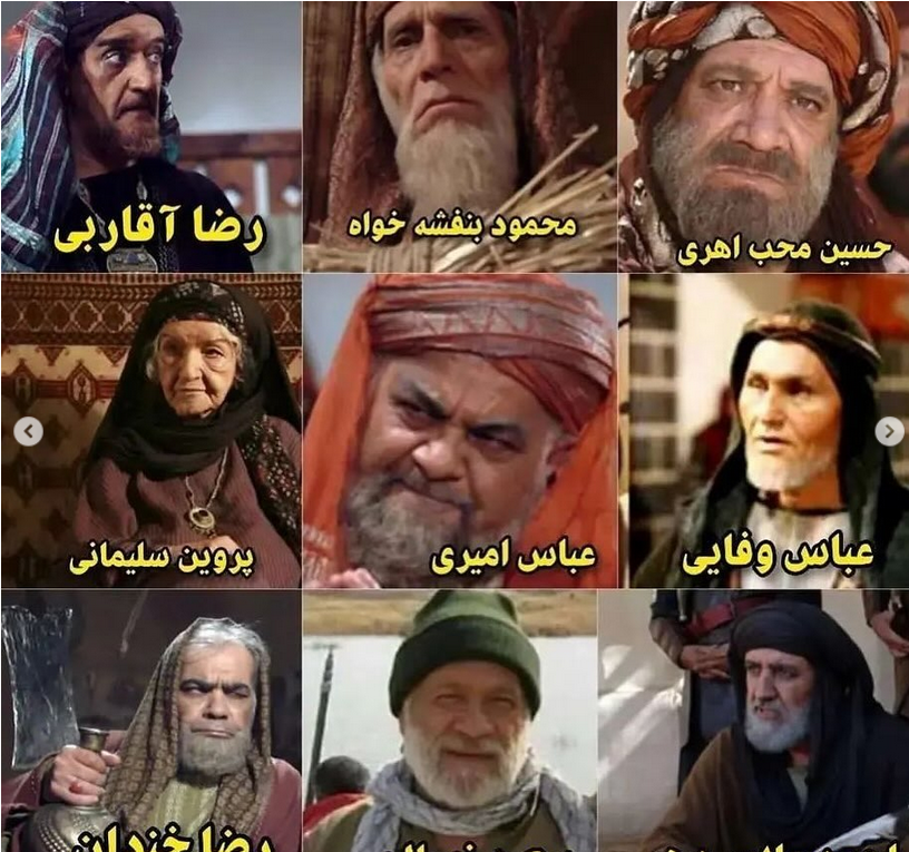28 بازیگر زن و مرد سریال مختارنامه که فوت کرده اند از جوانترین تا