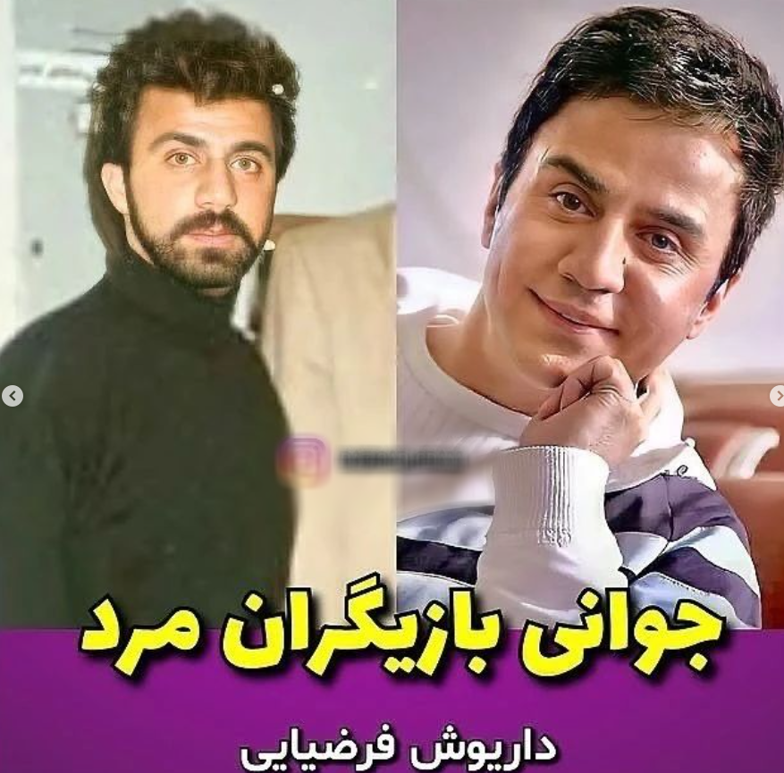 عکس تغییر بازیگران مرد ایرانی از جوانی تا الان کدام جذابتر و کدام