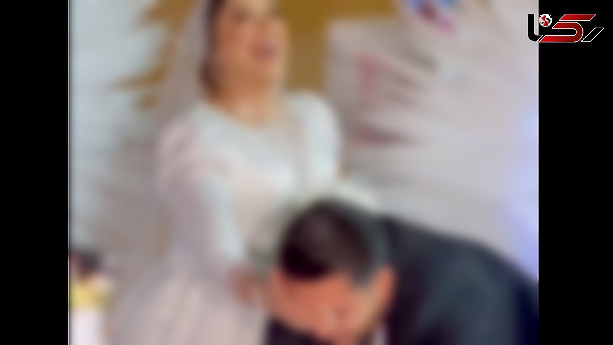 دست و پا چلفتی ترین عروس ایرانی صدای شوهرش را درآورد فیلمی که منتشر شد