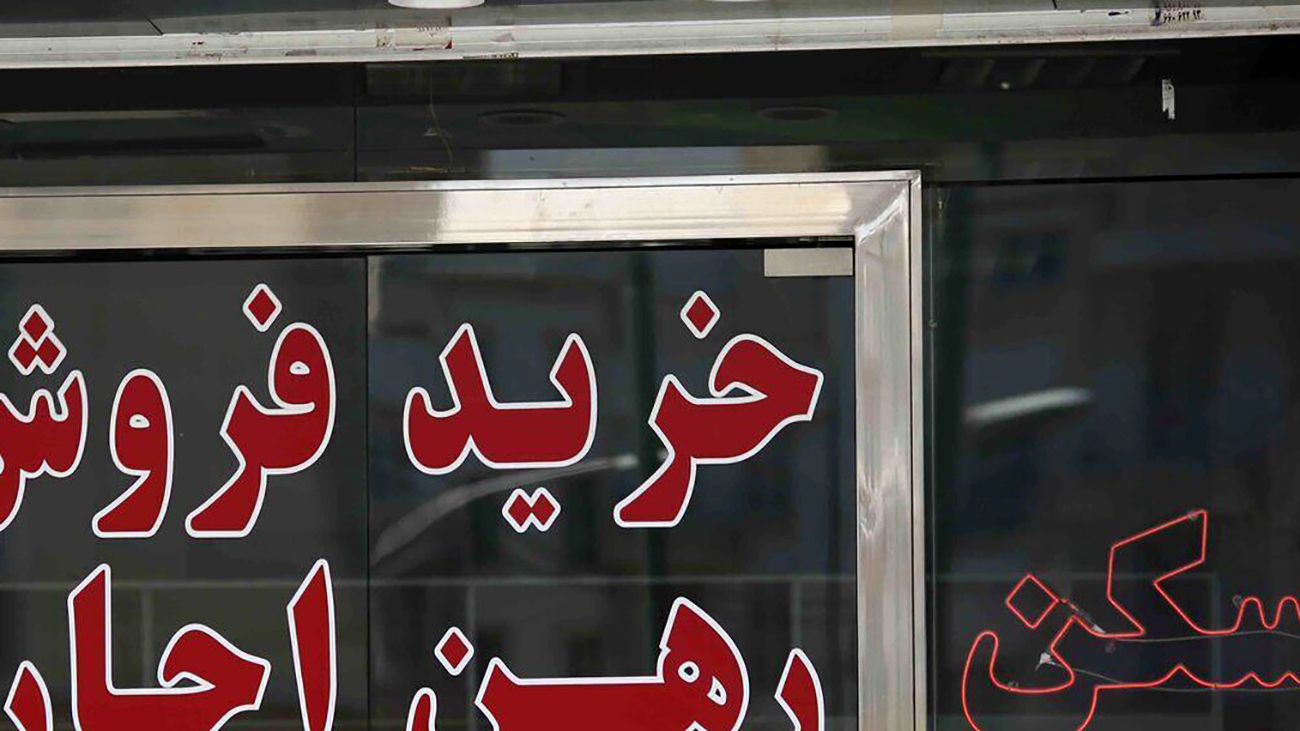 حق کمیسیون قرارداد اجاره چگونه محاسبه می شود؟ روش عقد و تمدید قرارداد