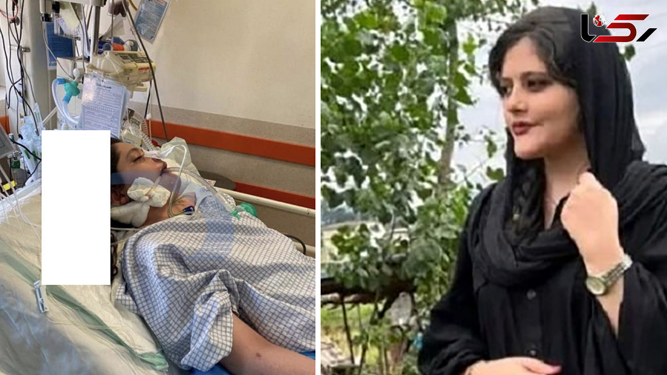 اولین عکس از حجاب مهسا امینی قبل از بازداشت واکنش های متفاوت فعالان