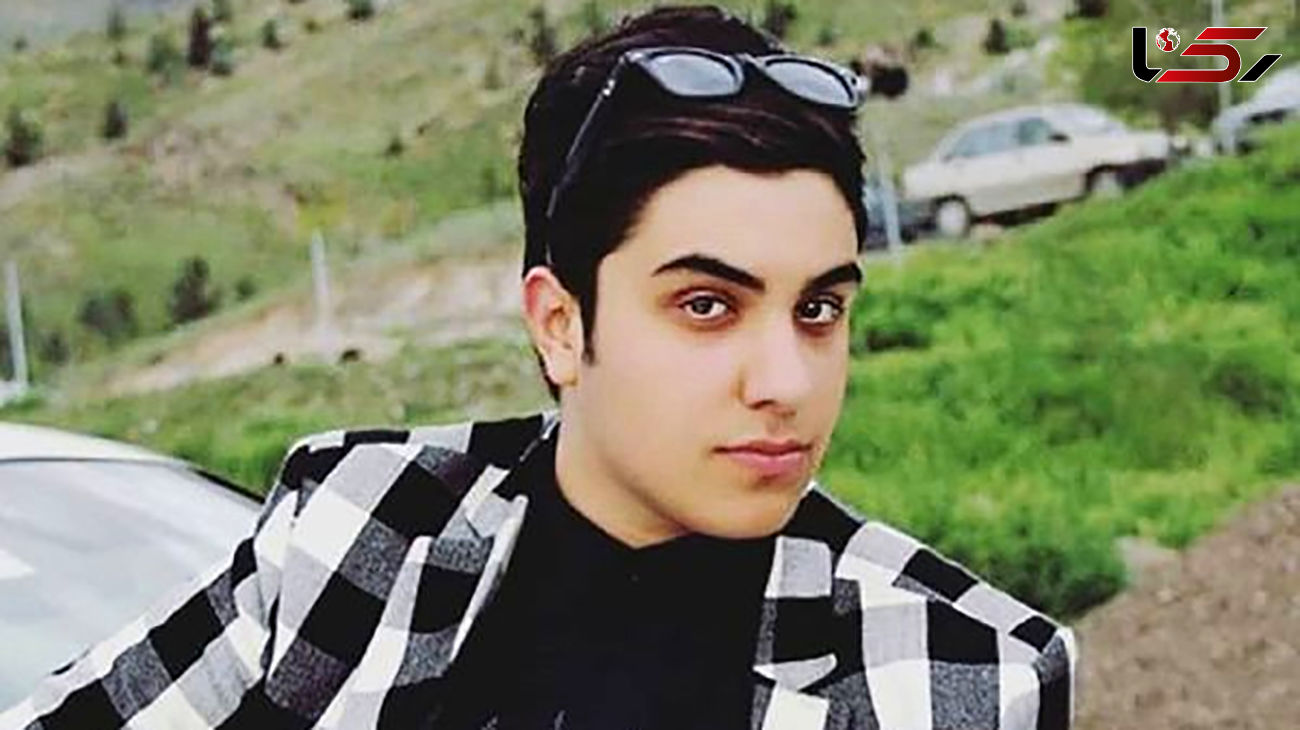 این پسر ایرانی یک شبه پولدار و معرف شد عکس