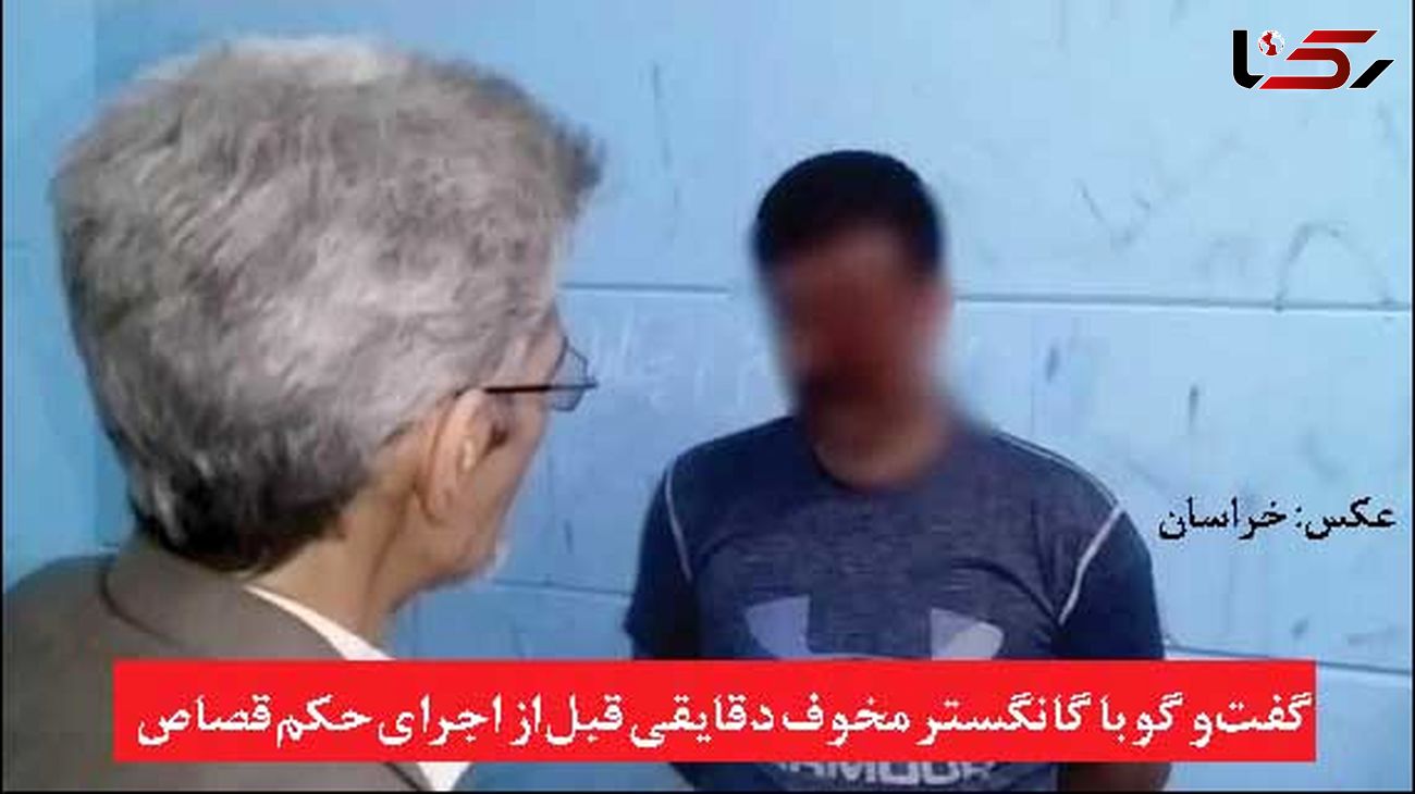 شبی عجیب برای خبرنگار جنایی در کنار 2 اعدامی پلنگ سیاه قبل از عدام