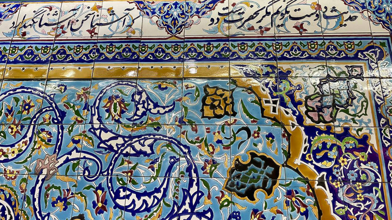 فال حافظ با تفسیر در 27 دی فیلم