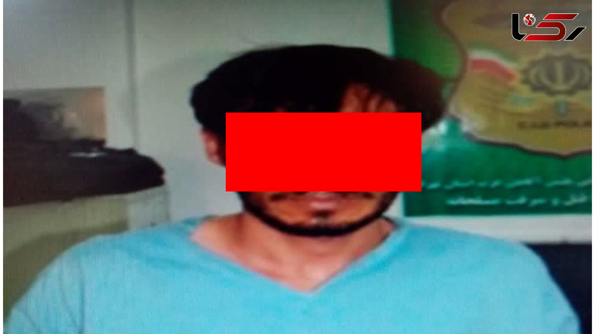 جنایت فجیع مرد جوان بخاطر یک مشت پول تعقیب گام به گام قاتل فراری