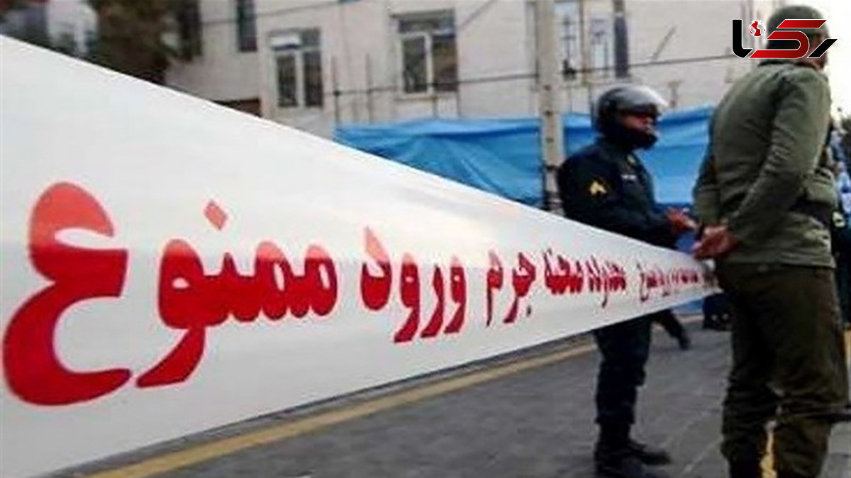مرگ دختر و پسر جوان در خلوت شوم کشف اجساد در شمال تهران
