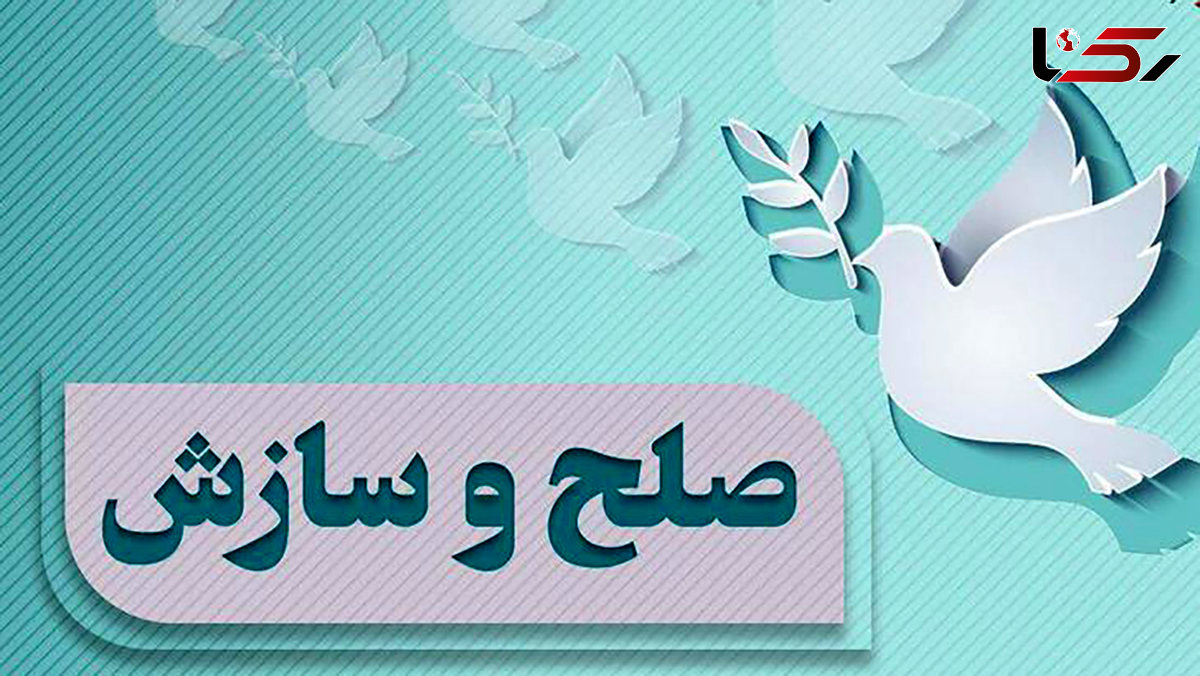پایان اختلاف 40 میلیاردی به کمک شورای حل اختلاف اردبیل