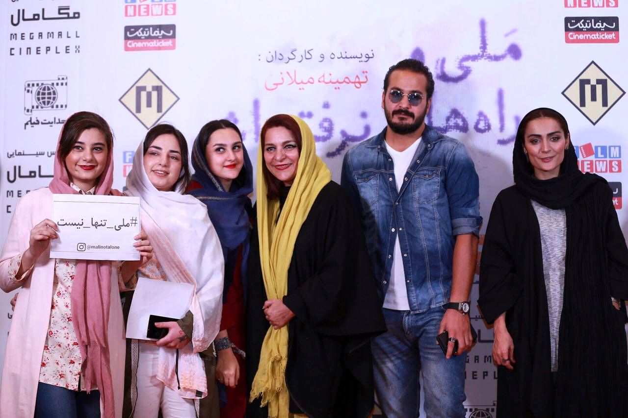 اکران مردمی ملی و راه های نرفته اش در پردیس مگامال فیلم