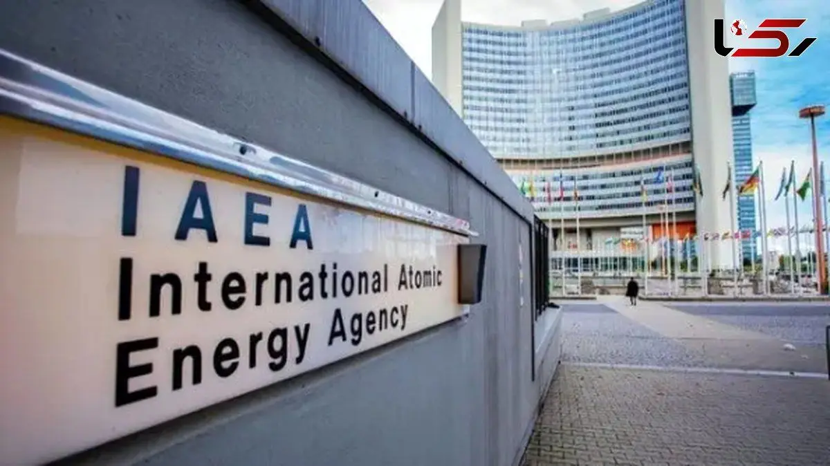 The story of the expulsion of two International Atomic Energy Agency ...