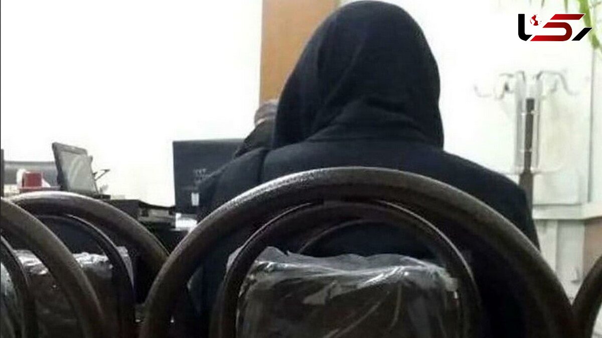 این زن در سومین نقشه اش توانست شوهرش را به قتل برساند جنایتی که دختر
