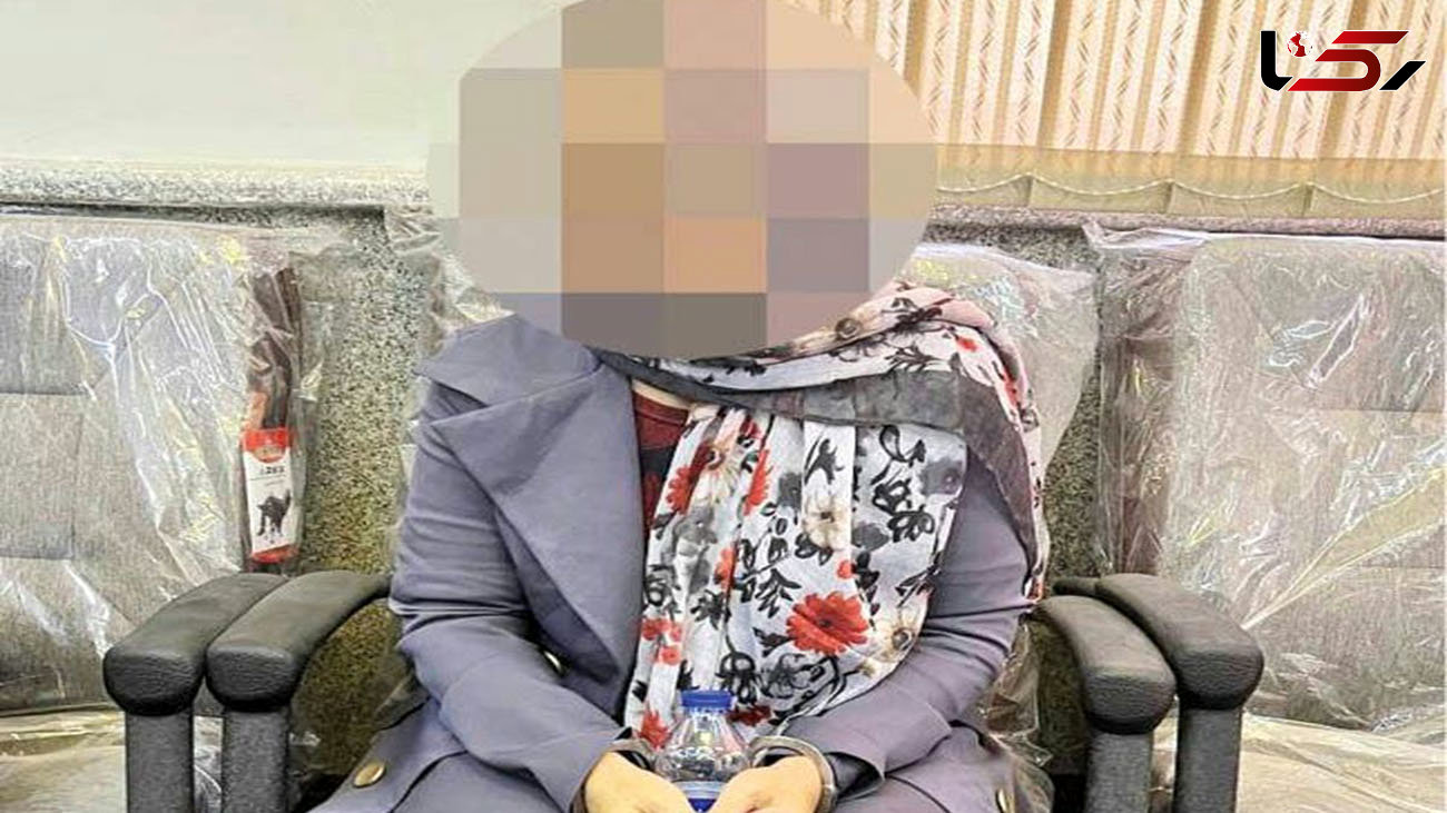 خیانت زننده زن 60 ساله با یک مرد 47 ساله به شوهرش