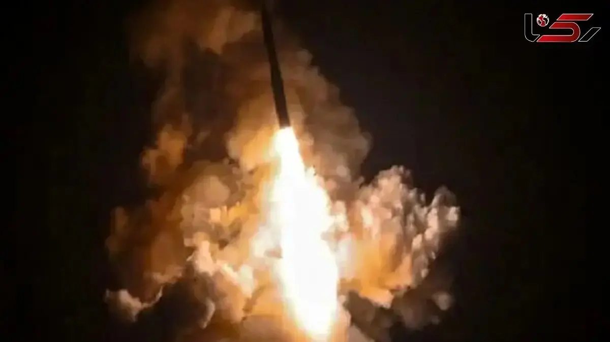 Date of the First U.S. Nuclear Test Announced