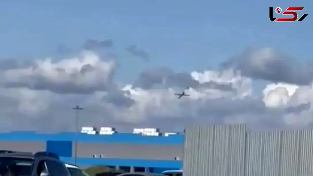 Suicide Drone Attack by Ukraine on Drone Manufacturing Plant in ...