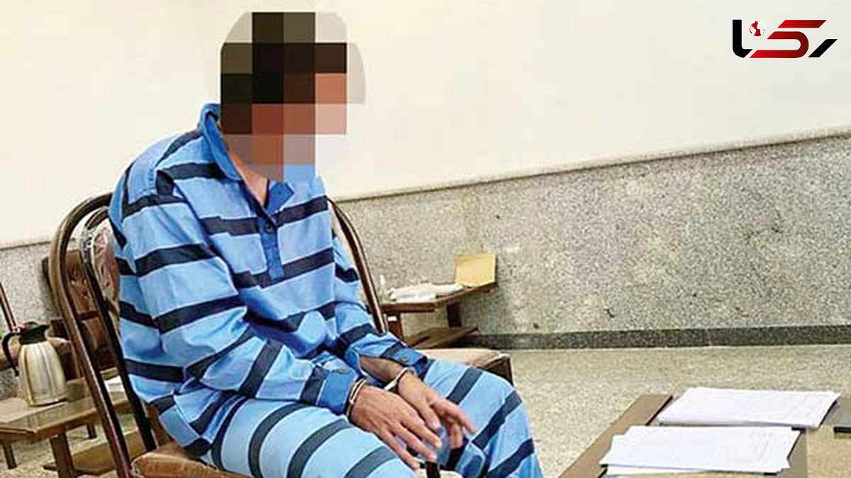 این دختر و پسر تهرانی اعدام پدرشان را از دادگاه خواستند