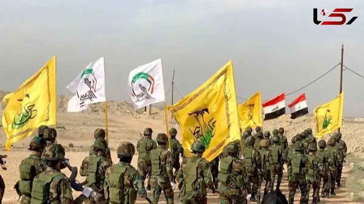 White House Issues Stern Warning to Iraq: U.S. Military Operations Are ...