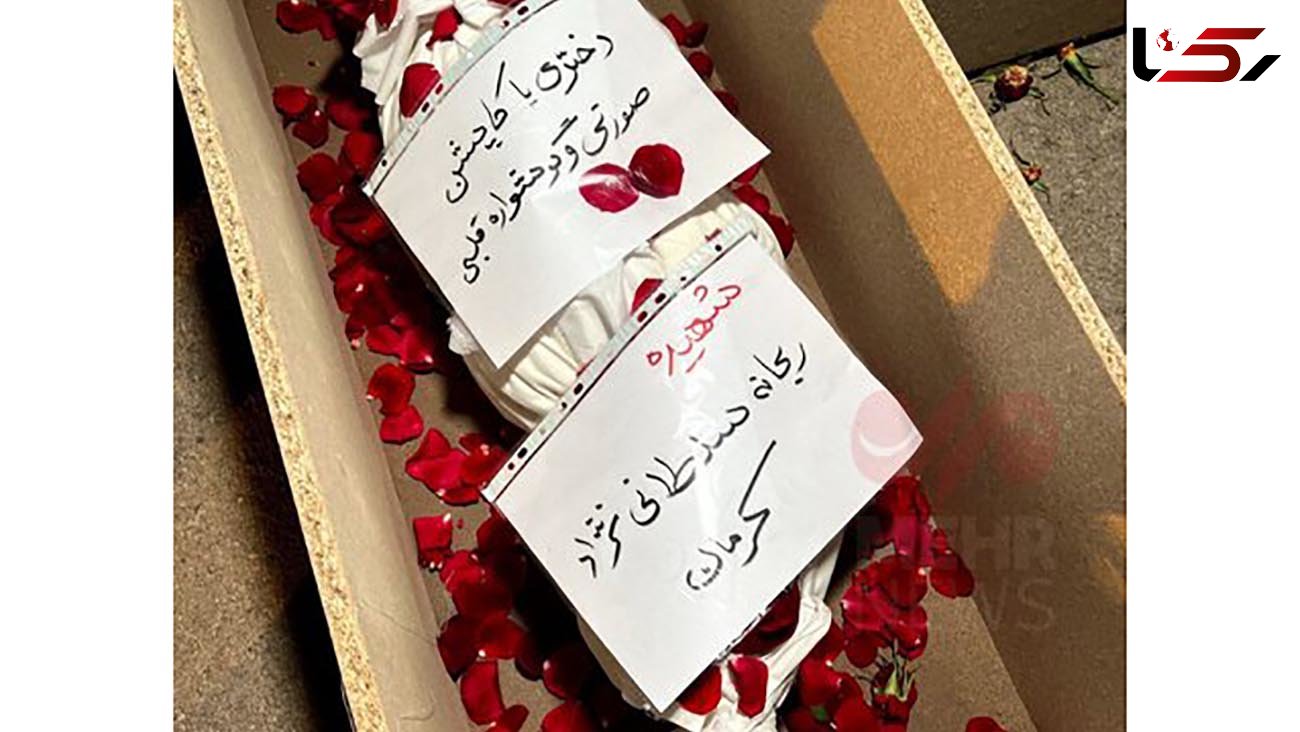 عکس دخترک کاپشن صورتی با گوشواره قلبی عکس کم سن ترین شهید حادثه