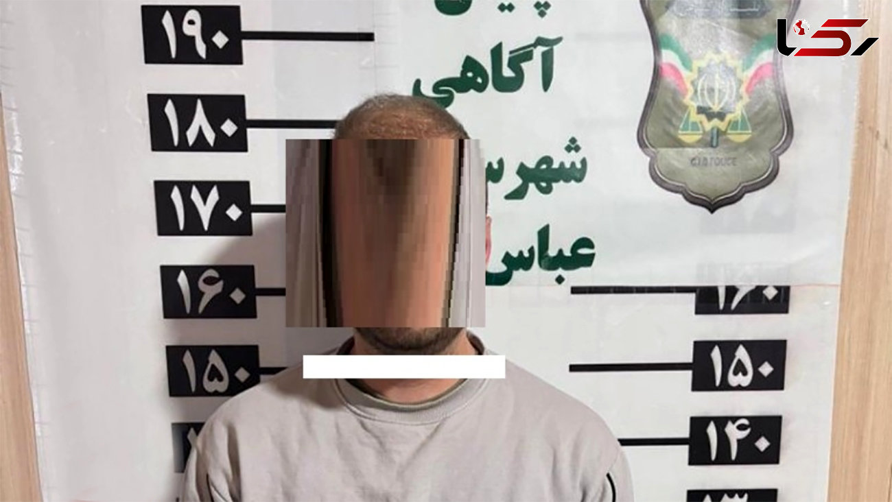 عکس قاتل فراری جنایت در اردبیل در ساحل دریا بازداشت شد