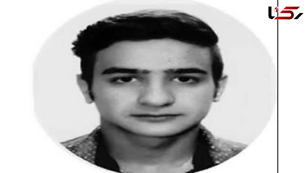 این پسر جذاب را می شناسید ؟ قاتل فراری است مخفیگاهش کجاست ؟ عکس